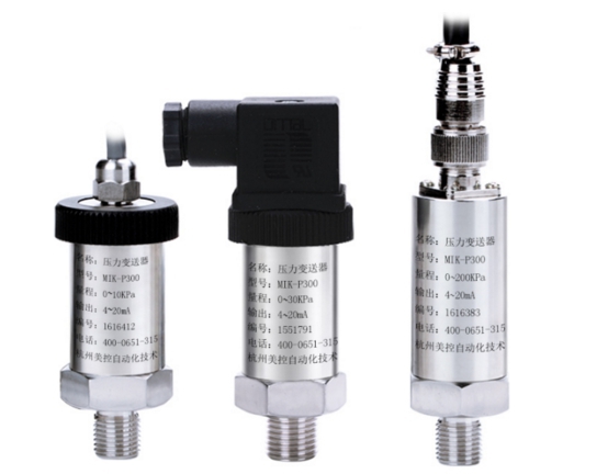 Types of pressure transmitters - Supmea Automation